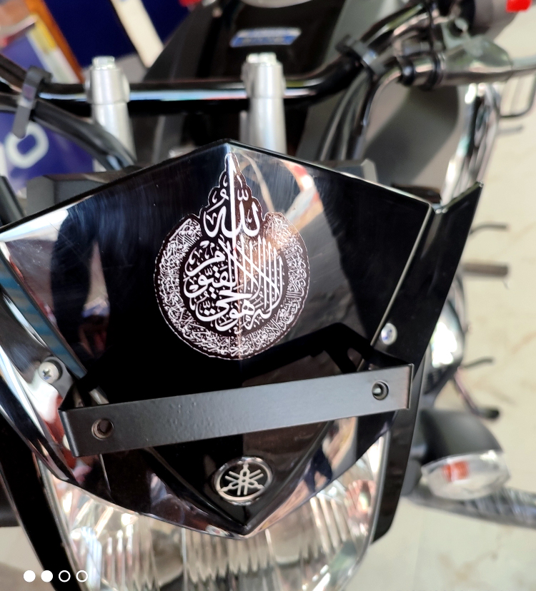 Bike Sticker / Ayatul Kursi ( Waterproof & Premium quality)/ Bike ...