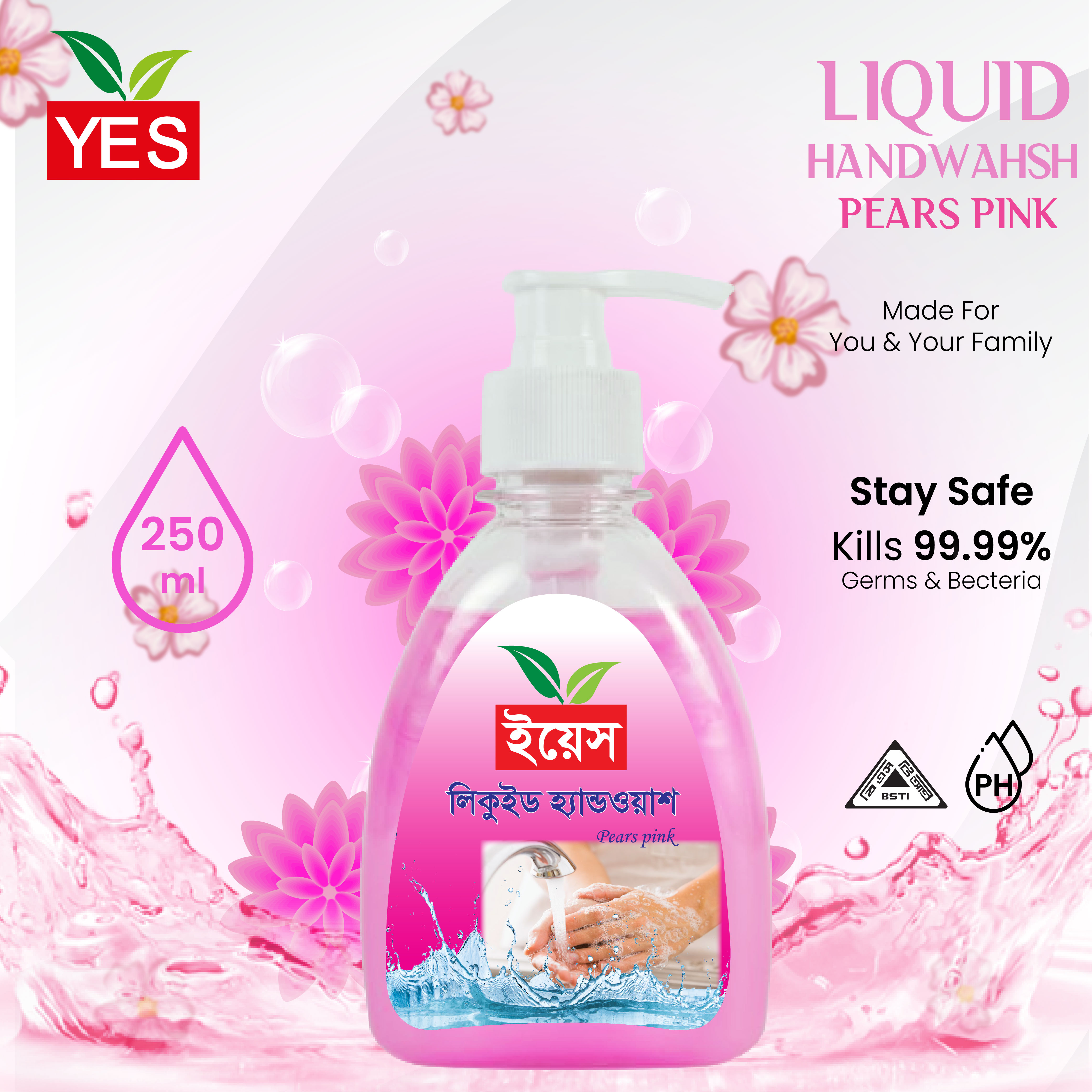 Yes Hand Wash Liquid Pears Pink - 250ml | Daraz.com.bd