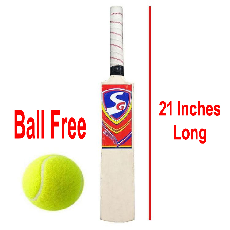 Cricket Bat for kids with Free ball 21 inches - Cricket Bat | Daraz.com.bd