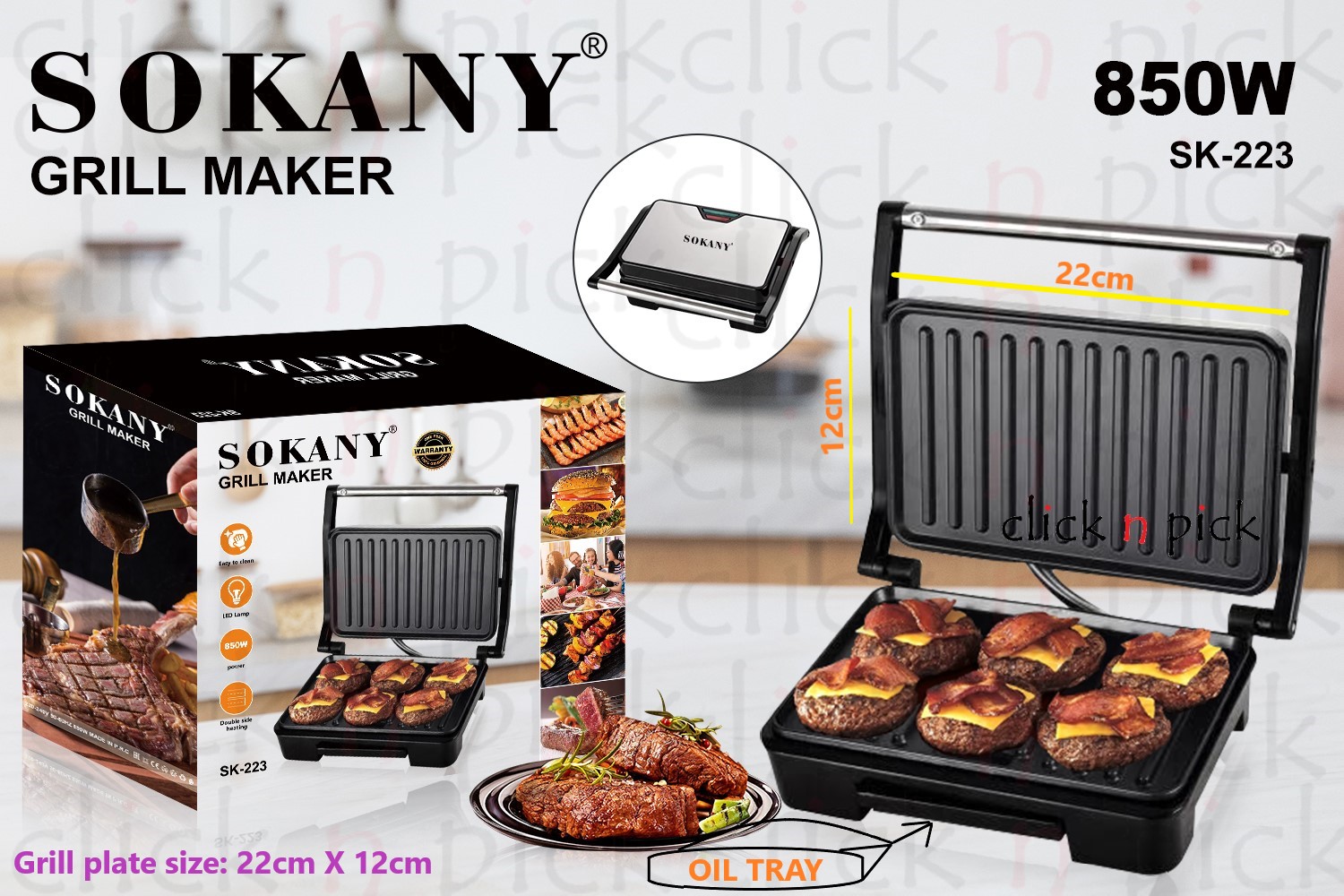 Electric Grill Maker 850W SOKANY Brand SK-223 | Daraz.com.bd