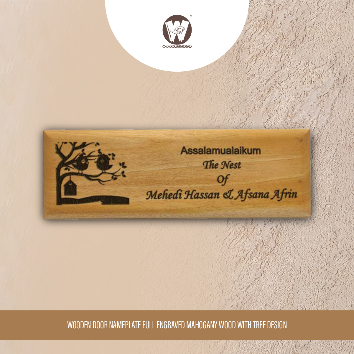 Wooden Door Nameplate 12x4 inch full engraved mahogany wood with tree ...