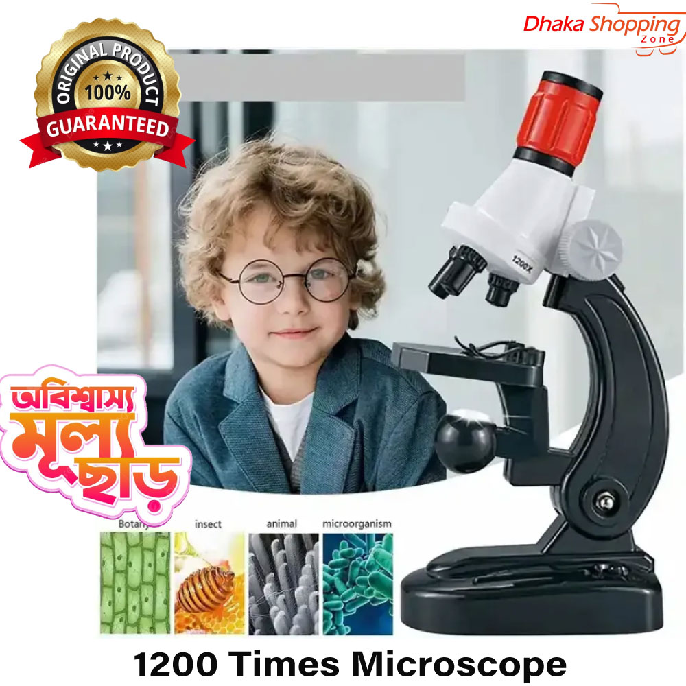 200 Times Microscope Toys Primary School Biological Science Experiment ...