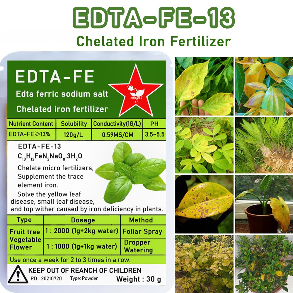 30g EDTA-Fe-13 Chelated Iron Fertilizer EDTA iron (iii) Sodium Salt ...