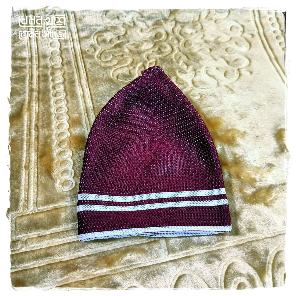 Islamic Product -FREE SIZE TUPI for Man - Design 14 - Cap | Daraz.com.bd