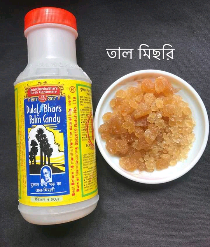 Dulal Chandra Bhar's Palm Candy/Talmisri- 200gm (Made in India) | Daraz ...