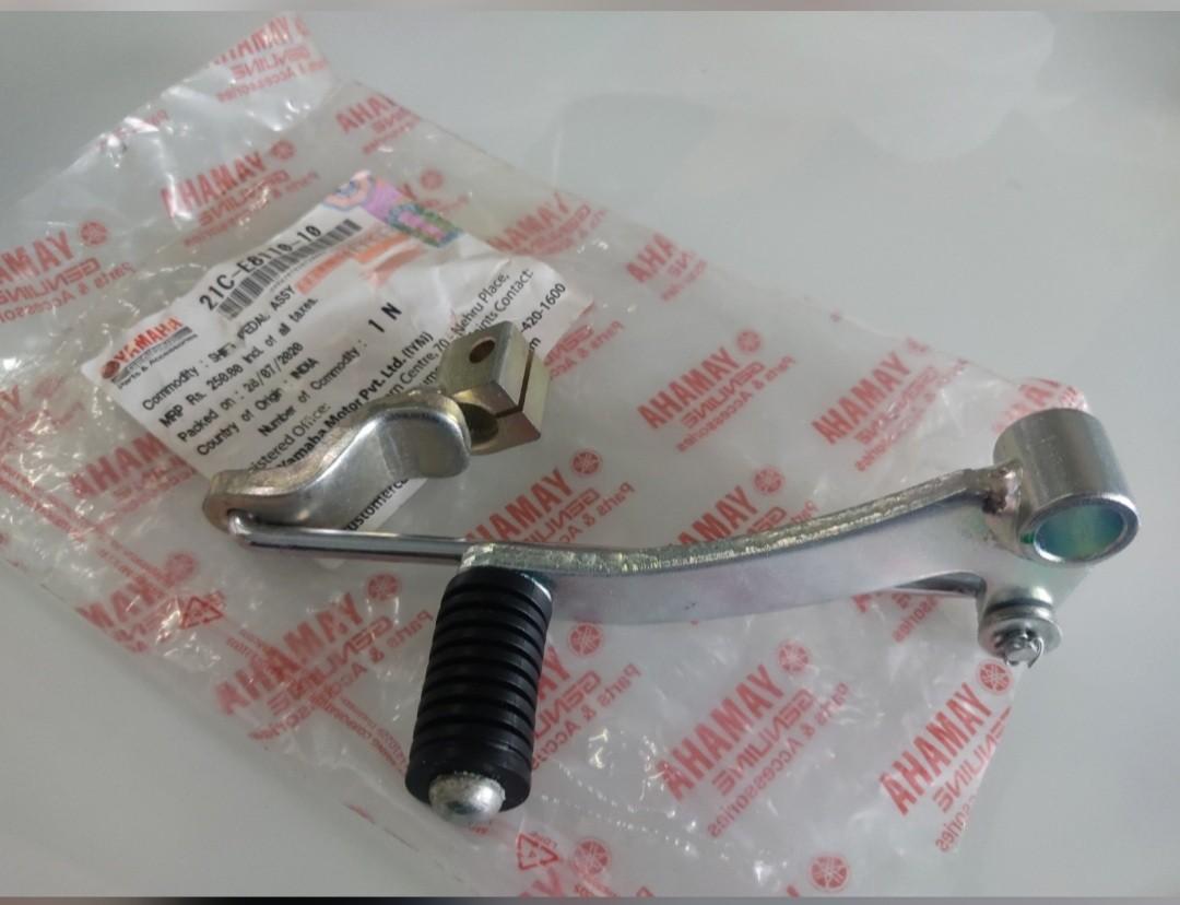 Gear Lever Yamaha FZS V1 & FZS V2 | Daraz.com.bd