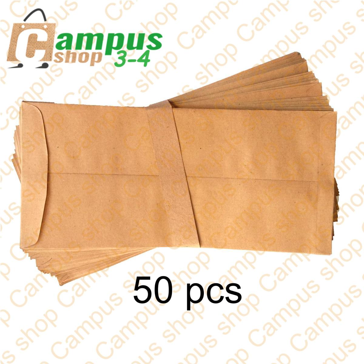 Paper Envelope (Khaki Kham) - 50 Pcs | Daraz.com.bd