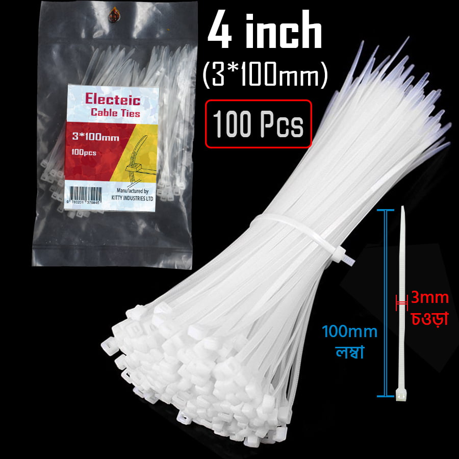 4 inch Electric Cable Ties (3*100mm) 100 Pcs Zip Wraps Strap Nylon ...