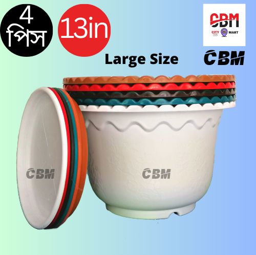 13 inch Large size modern flower tub with tray 4 Pcs | IVY Round ...