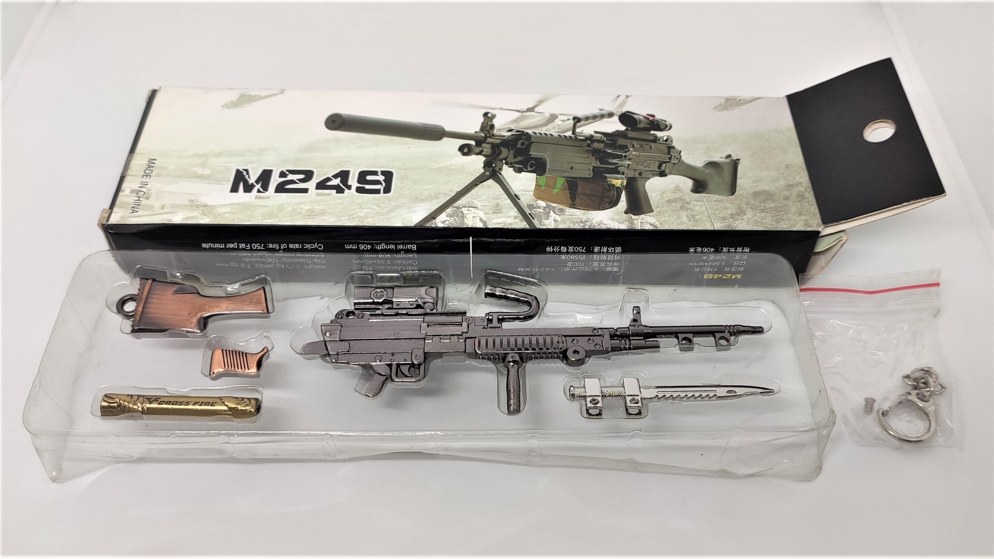 Metal Gun model showpiece M249 | Daraz.com.bd