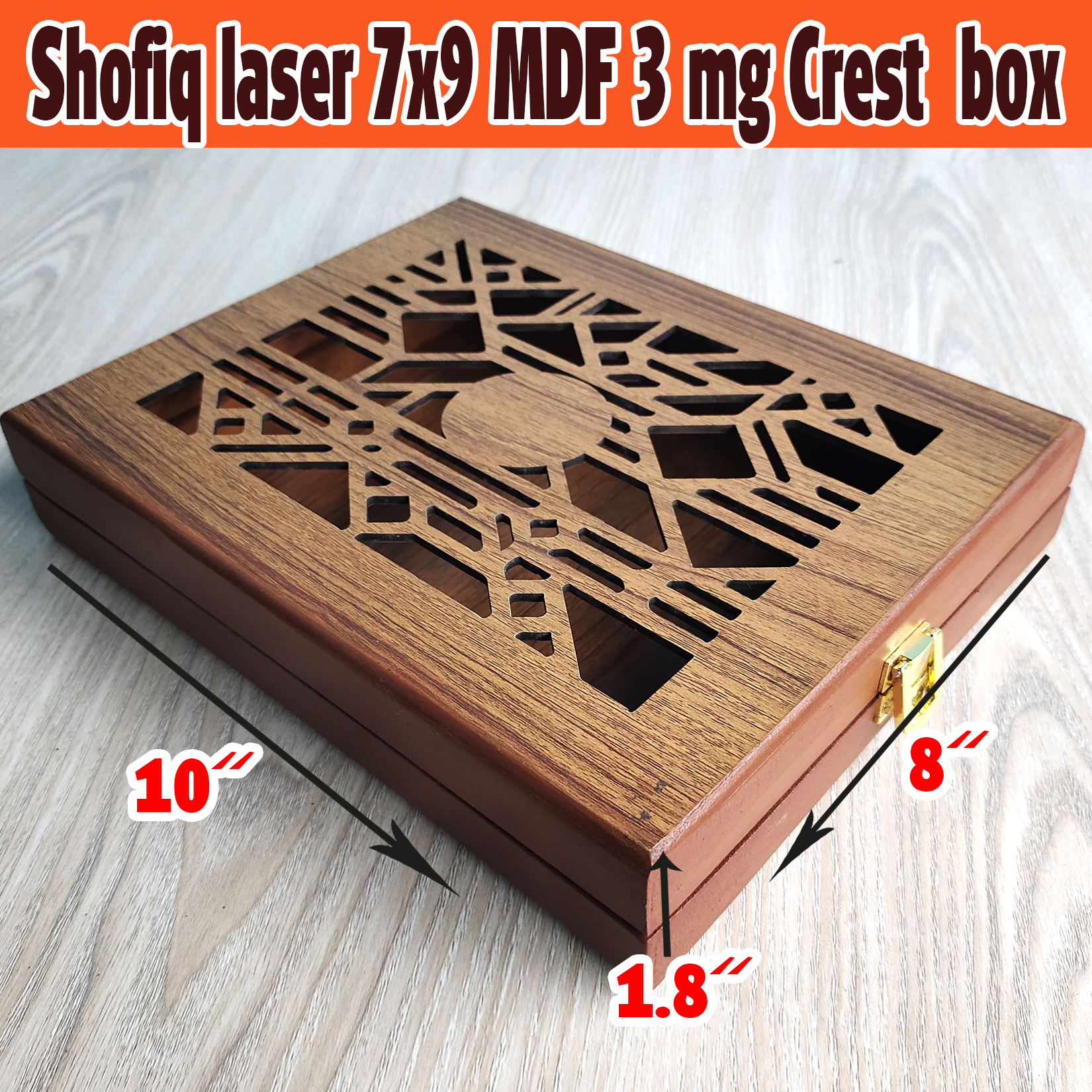 SLB-205-Laser cutting wood crest box 9x7 in | Daraz.com.bd