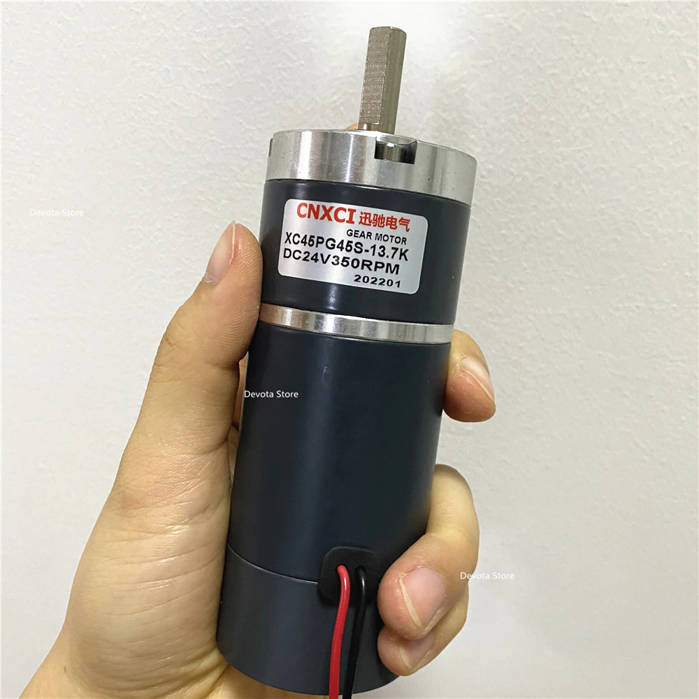 775 DC Gear Motor High Torque 45MM Planetary 12V-24V any RPM | Daraz.com.bd