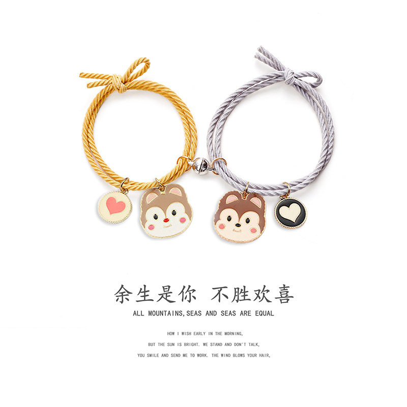 2pcs Cute Cartoon Magnet Couples Distance Matching Bracelets / Mutual ...