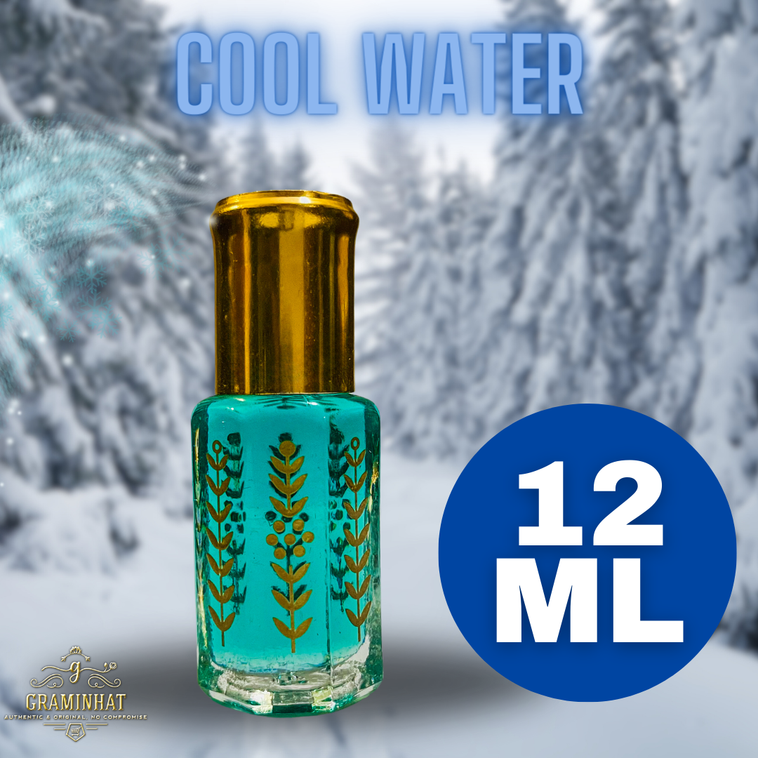 Cool Water Perfume - Halal Corporate Attar/Ator (Made in Saudi Arabia ...