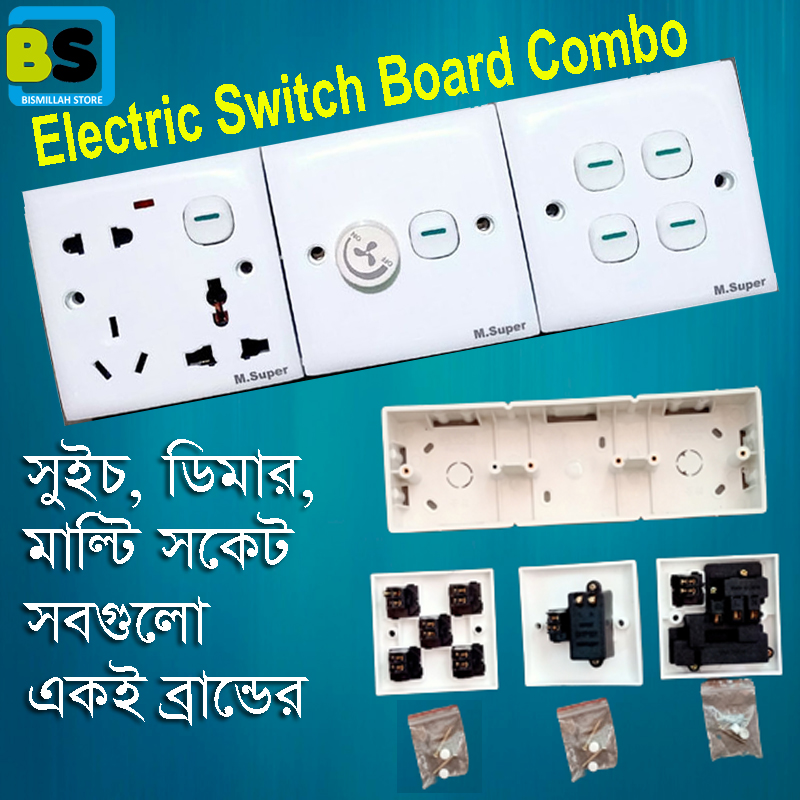 4 Gang Switch Multi Socket with Fan Dimer M Super, Heavy Duty, Long ...
