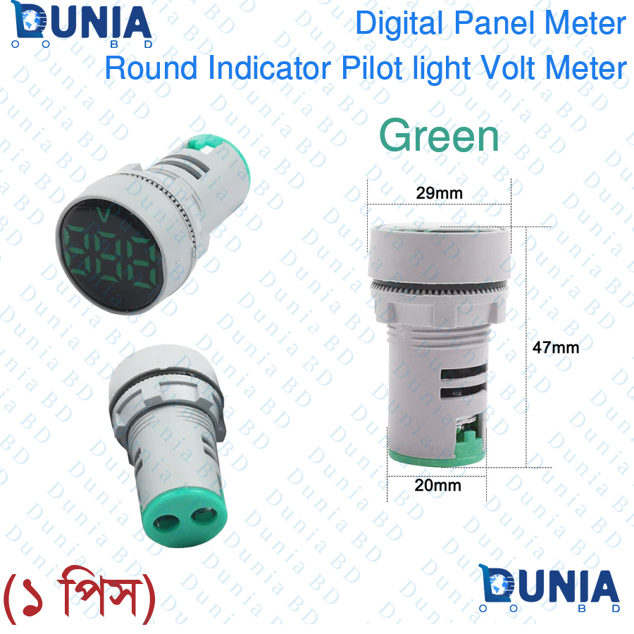 Digital 22mm AC60-500V LED Mini Round Voltmeter voltage Panel Meter ...