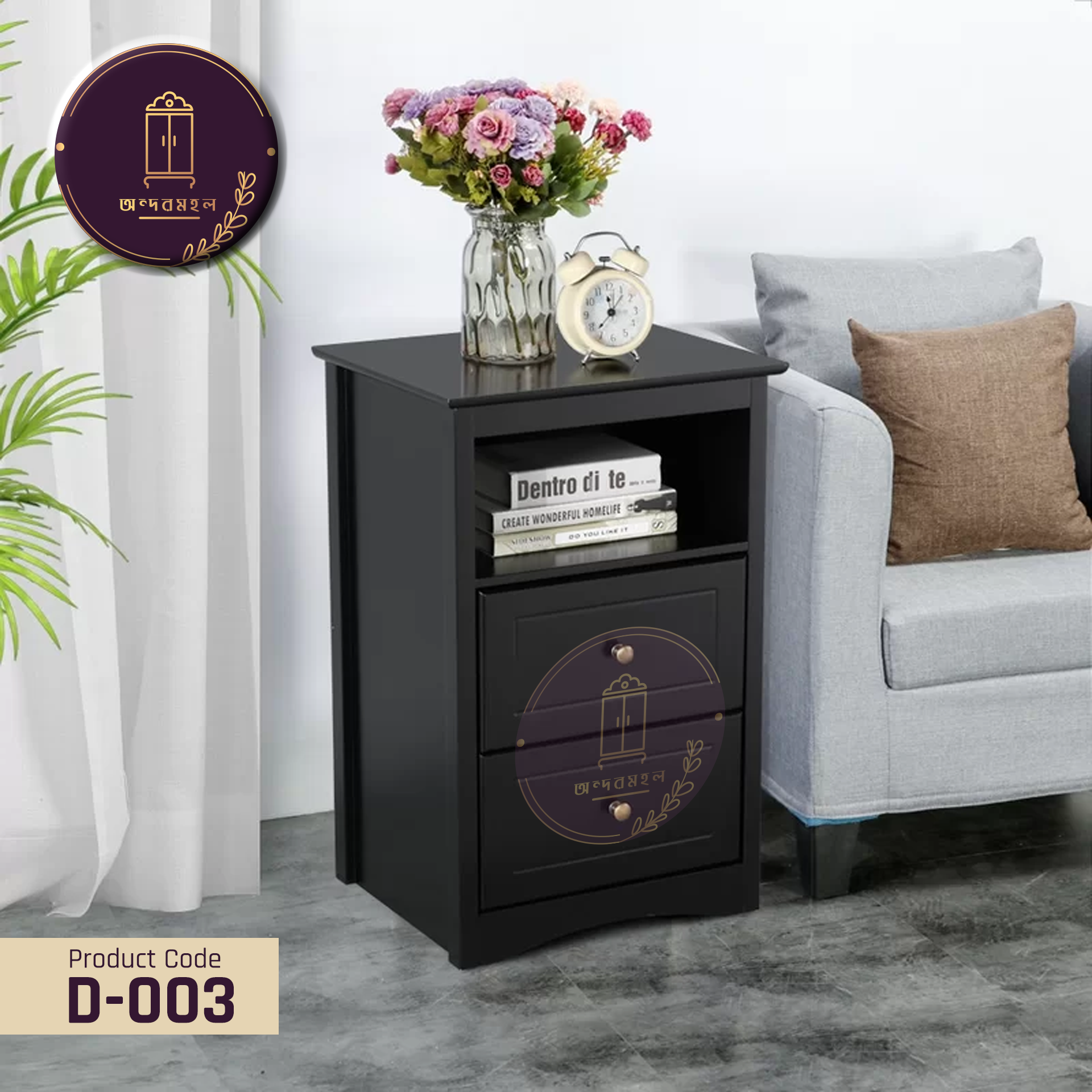 Andormahal Bedside Table/Corner Table made of MDF | Daraz.com.bd