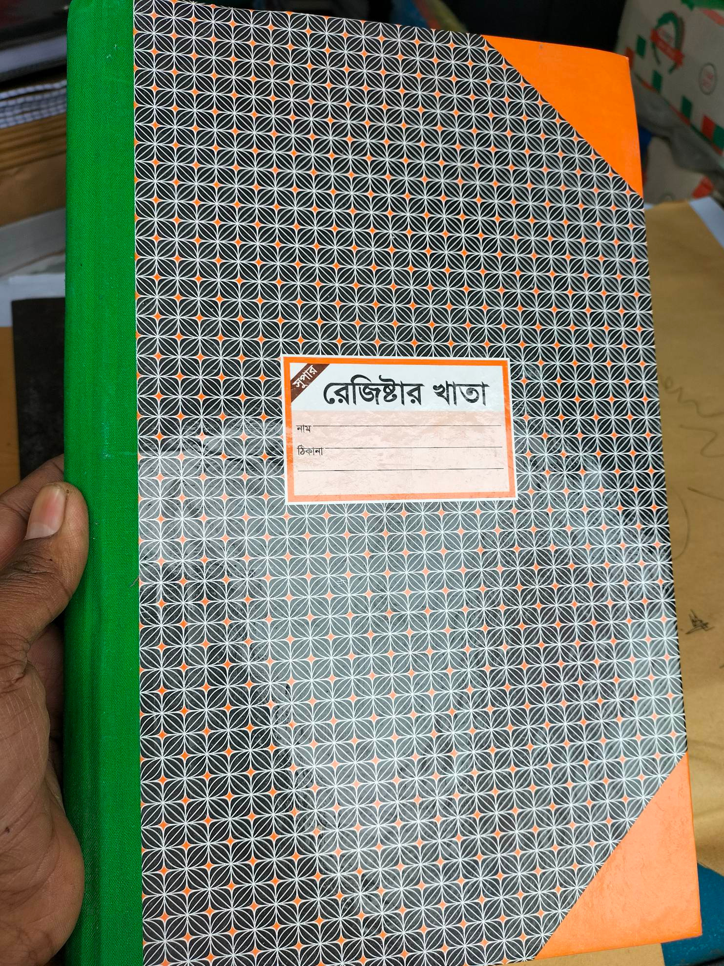 Register Khata Book 50No Dairy 500 Pages bangla 1pcs | Daraz.com.bd