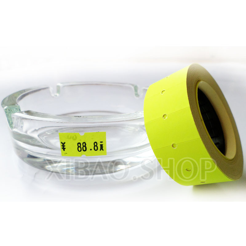 Price Labels Paper Tag Mark Sticker for MX-5500 Price tag gun_Machine ...