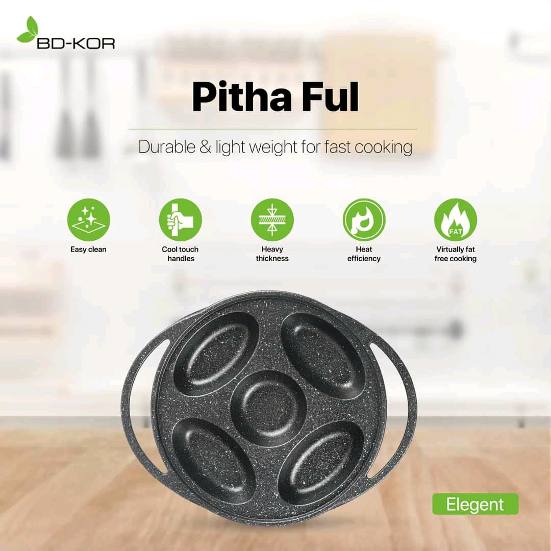 BD-KOR Exclusive Ful Pitha Pan With Glass Lid, Marble Coating Pan Cake ...