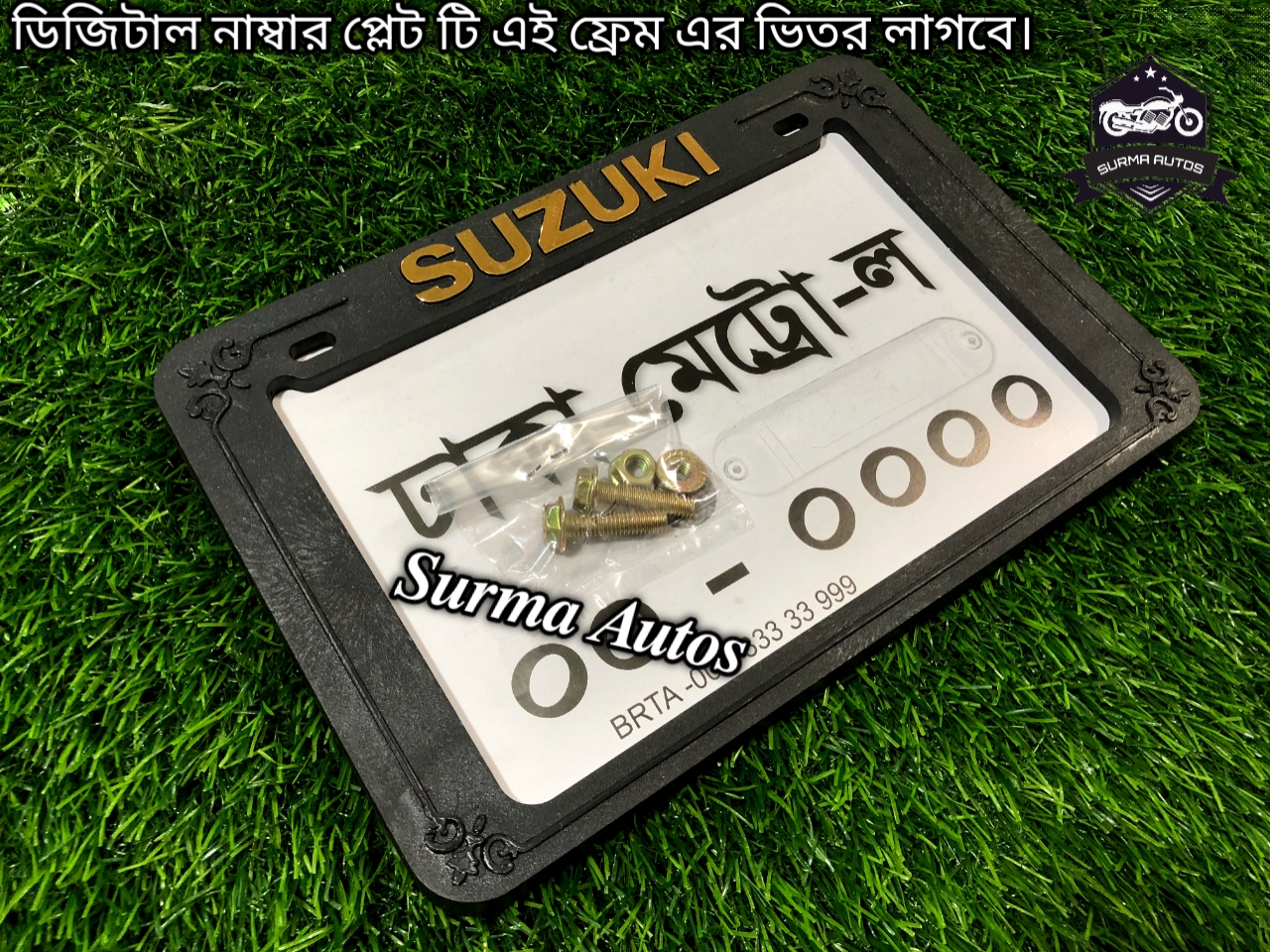 All Motorcycle Number Plate frame Cover / License Plate Cover Fiver For ...