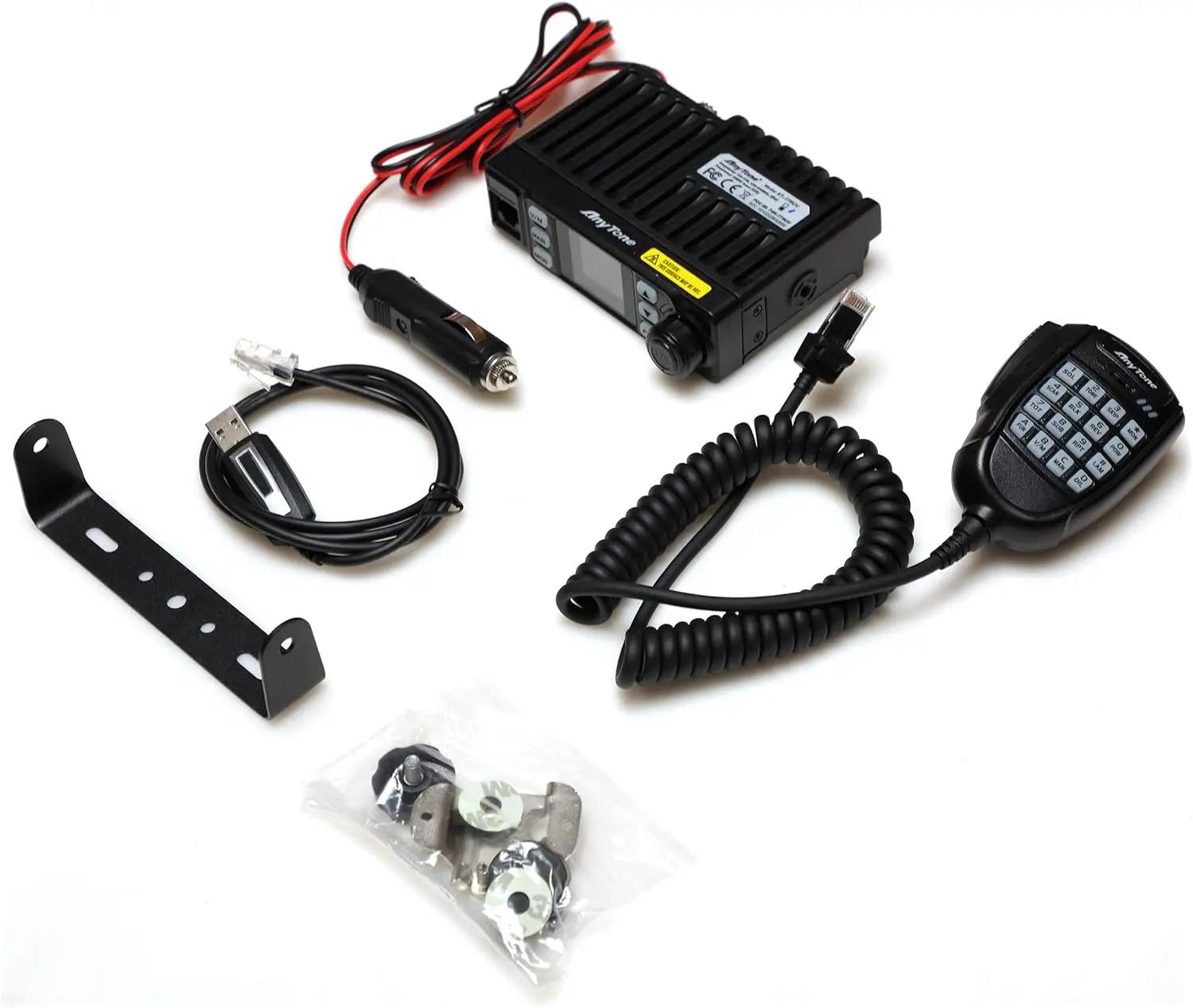 Anytone AT779UV Mobile Radio 144-148Mhz 420-450Mhz Keyboad Microphone ...