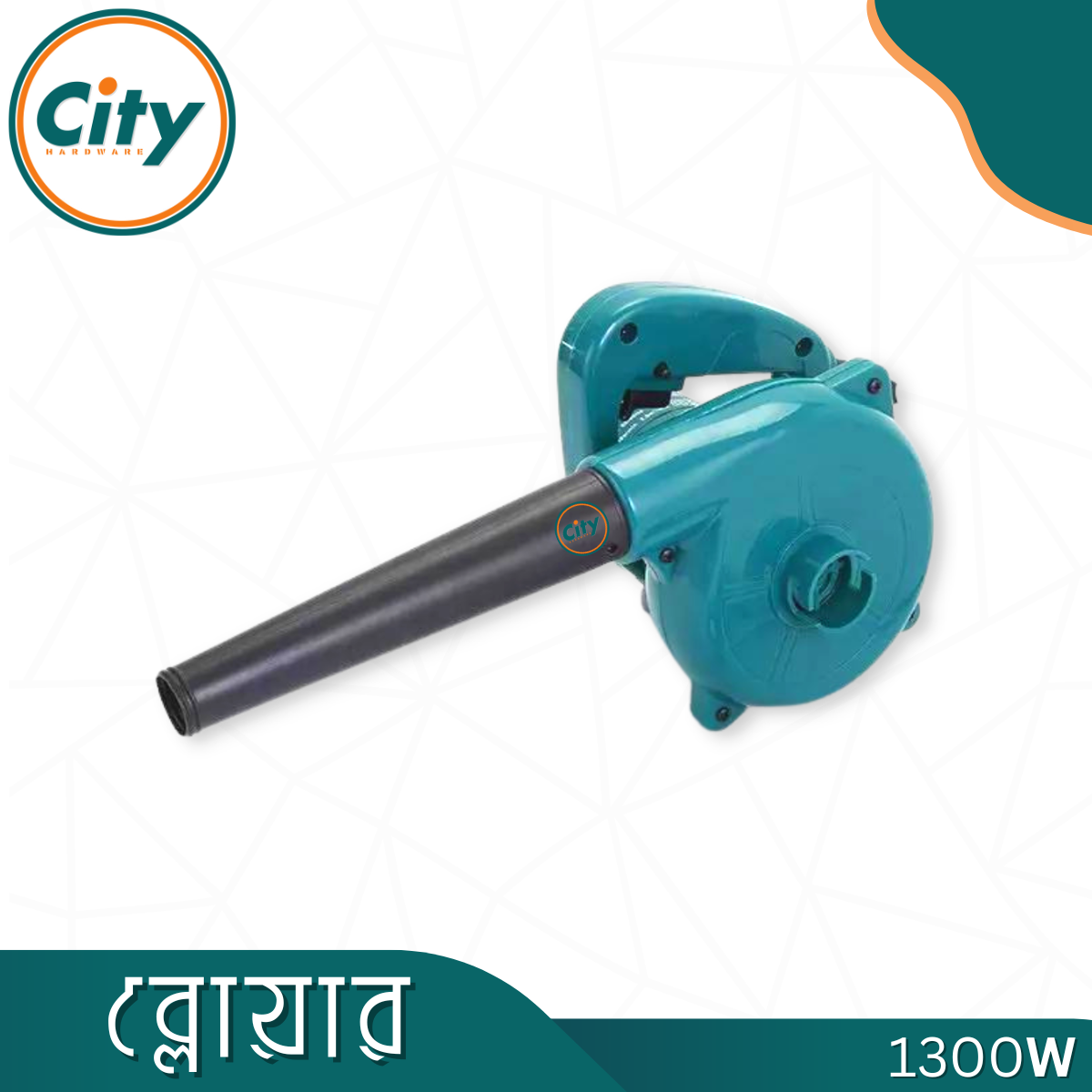 Madina Scale Products at 25% Off on Daraz | Buy Online