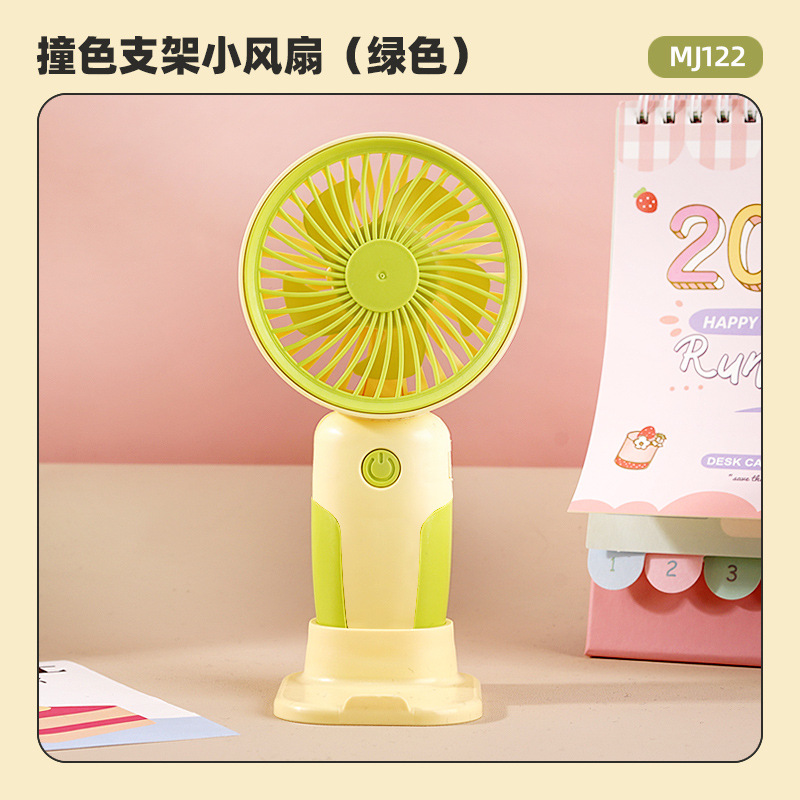Summer New Small Handheld Fan USB Charging with Light Convenient Mini ...