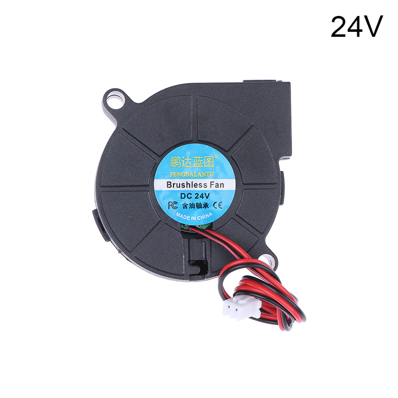 DC 5V 12V 24V 5015 Turbo Fan Blower Extruder Radiator Diameter 5CM High ...