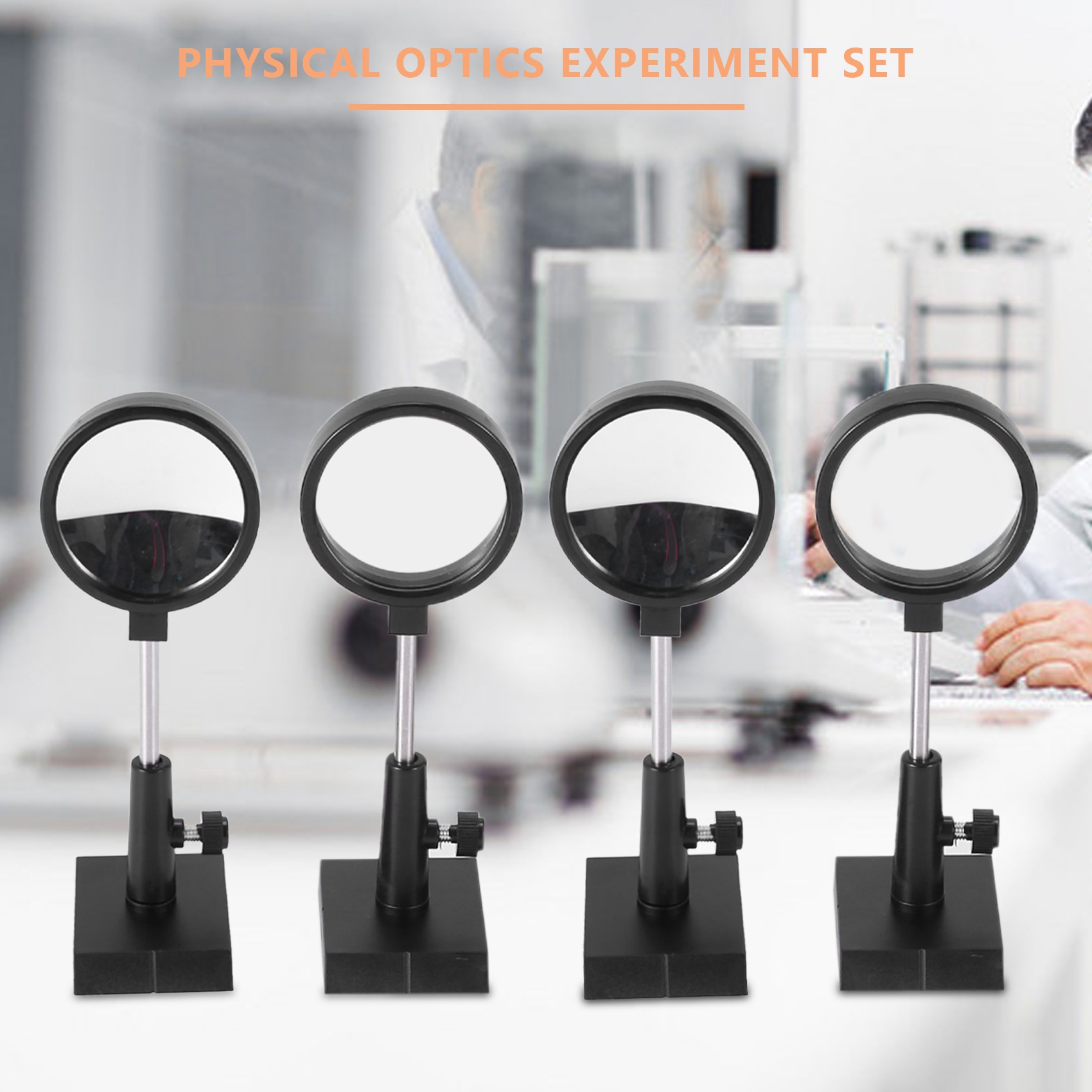 Physical Optics Experiment Set Convex Lens Concave Lens Optical Lens ...