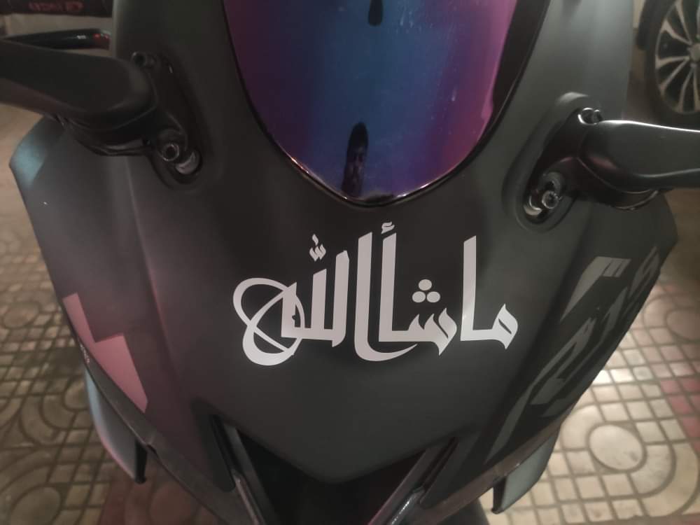 MASHA-ALLAH Arabic cutting sticker | Daraz.com.bd