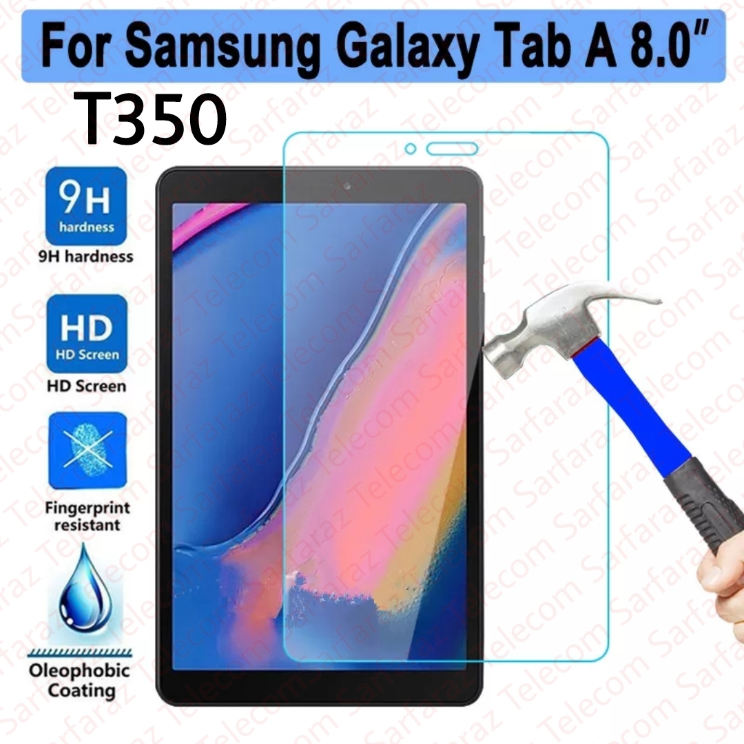 Samsung Tab A 8.0 Screen Protector
