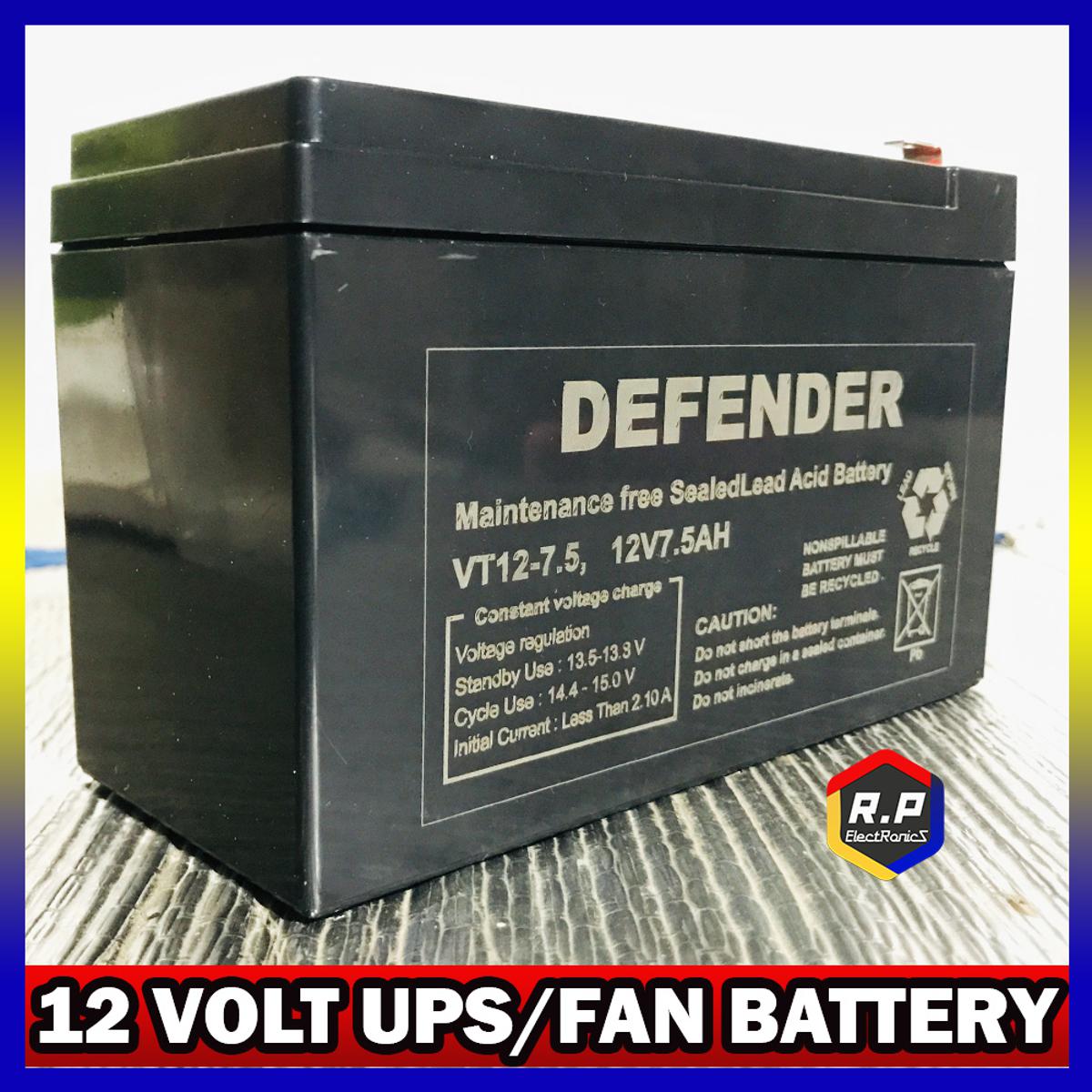 12 VOLT BATTERY DEFENDER 7.5AH FOR UPS AND CHARGER FAN | Daraz.com.bd