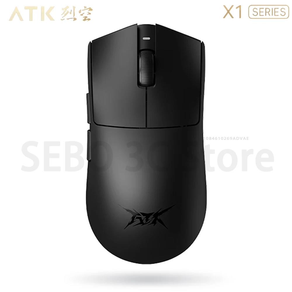 ATK Blazing Sky X1 Pro Max Mouse Paw3950 Sensor 8K Low Latency Three ...