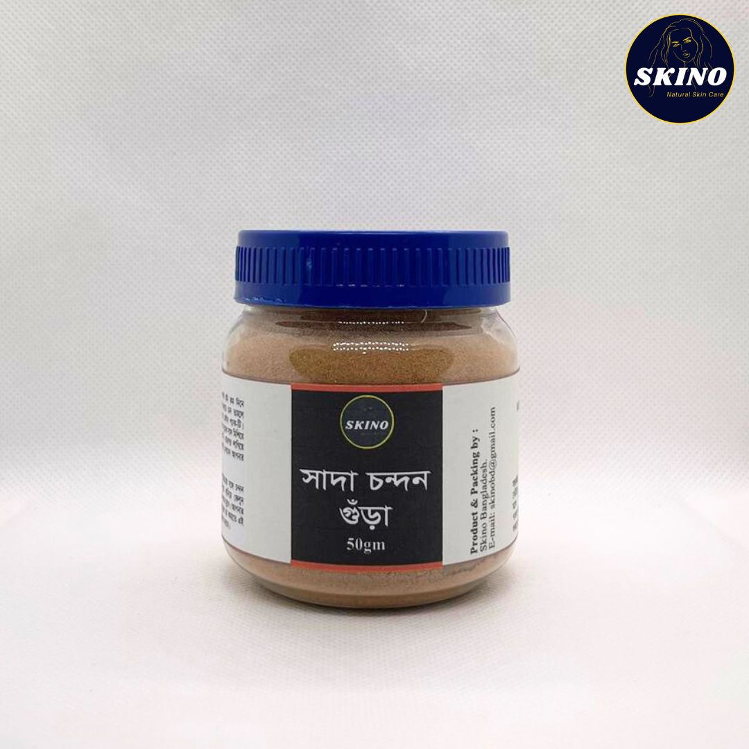 White sandalwood powder / White chondon powder - 50 gm | Daraz.com.bd