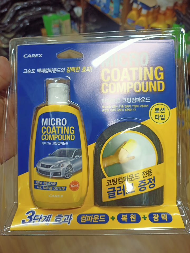 Carex Micro Coating Compound- 80ML | Daraz.com.bd