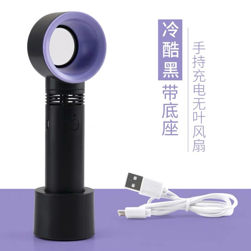 USB cross-border bladeless handheld small fan Korea zero9 desktop mini portable fan can print ...
