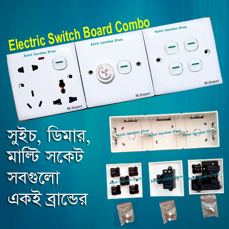 Electric Switch Board Combo 4 Gang Switch with 6 Pin Multi Socket, Fan ...