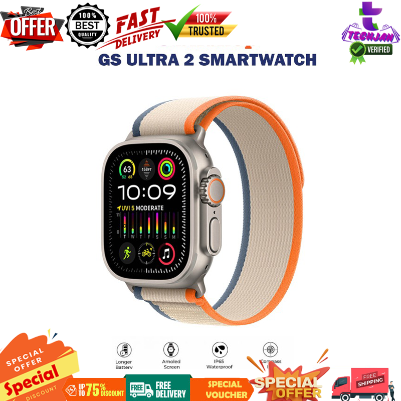 GS Ultra 2 Smart Watch Amoled Display Smartwatch | Daraz.com.bd