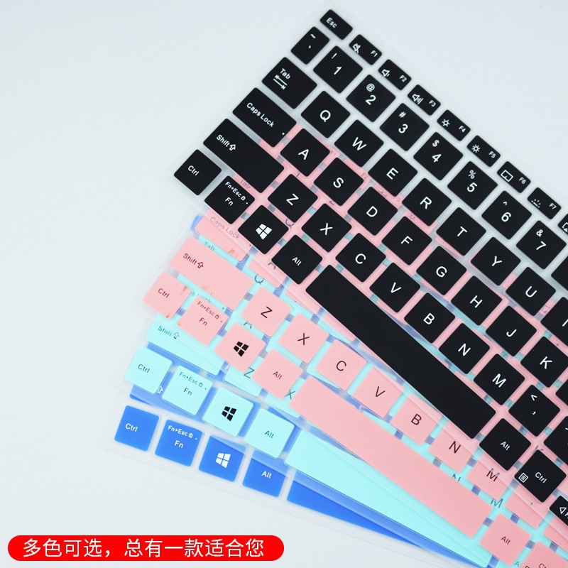 Suitable for Lenovo Shaoyang K22-80 K32-80 Laptop Keyboard Film V720-12 V730-13 | Daraz.com.bd