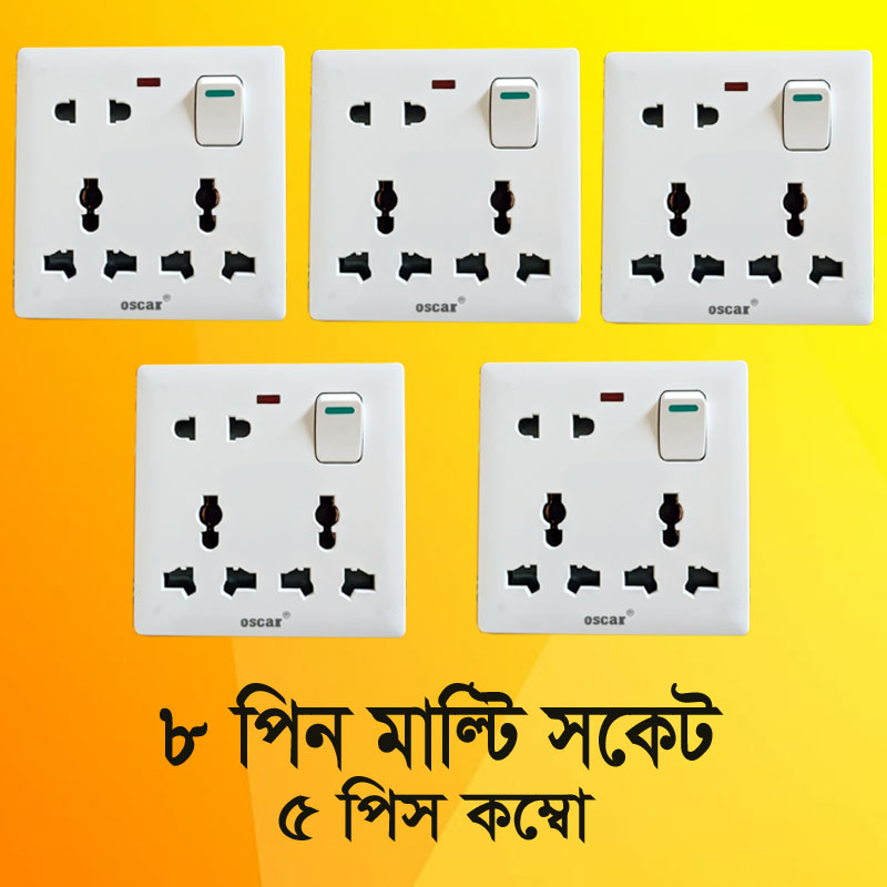8 Pin Multi Socket Multi Function Universal Wall Switch Socket | Daraz ...