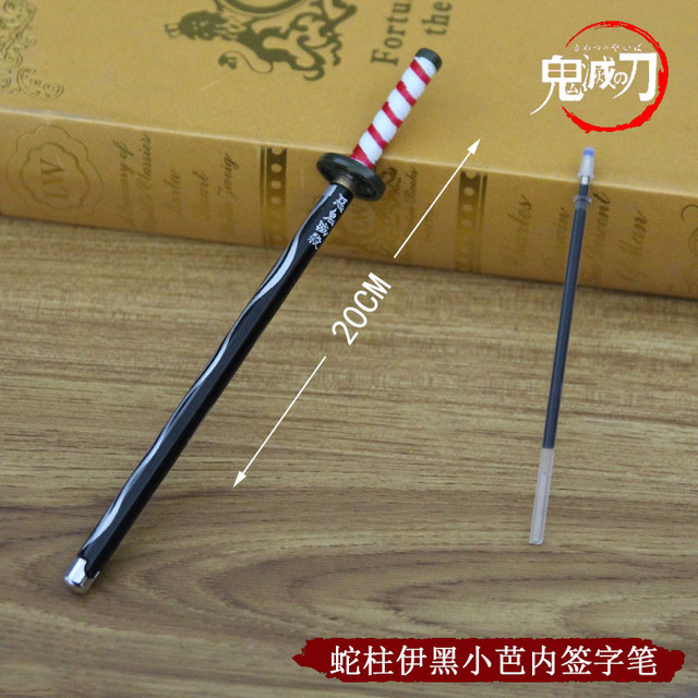 Samurai Katana Sign Pen Demon Slayer Mini Metal Model Decorations ...