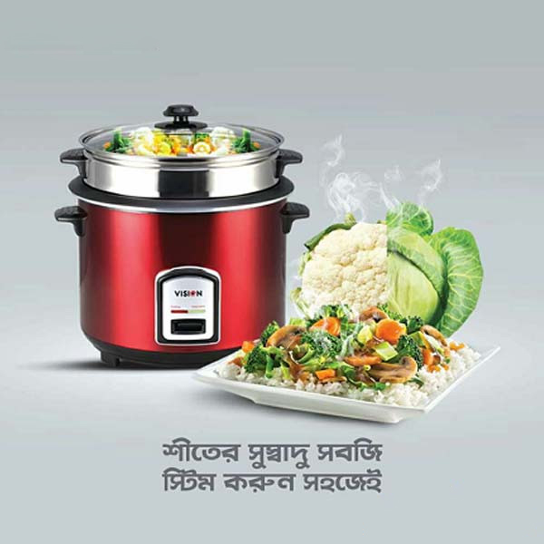 Vision Rice Cooker 1.8 Liter- Double Pot | Daraz.com.bd