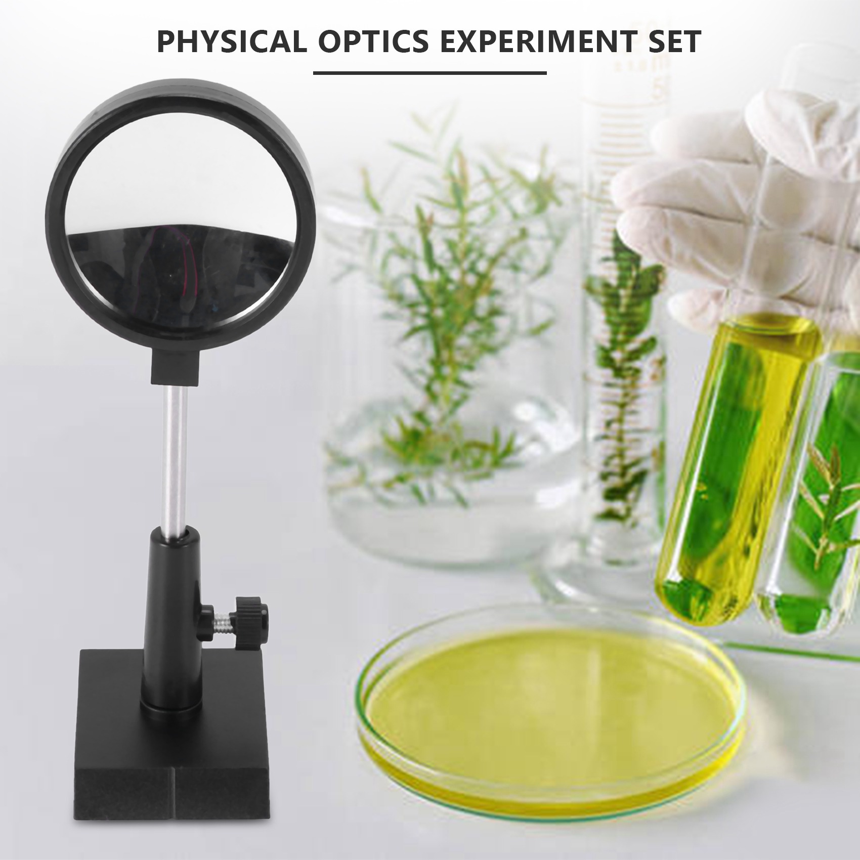 Physical Optics Experiment Set Convex Lens Concave Lens Optical Lens ...
