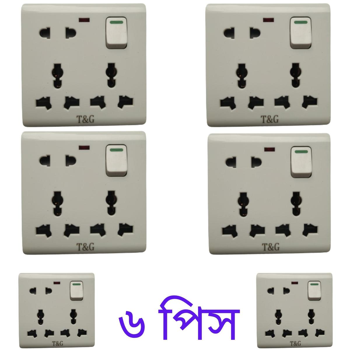 Electric 8 pin wall multi socket with Indicator 3 pin Double & 2 Pin ...