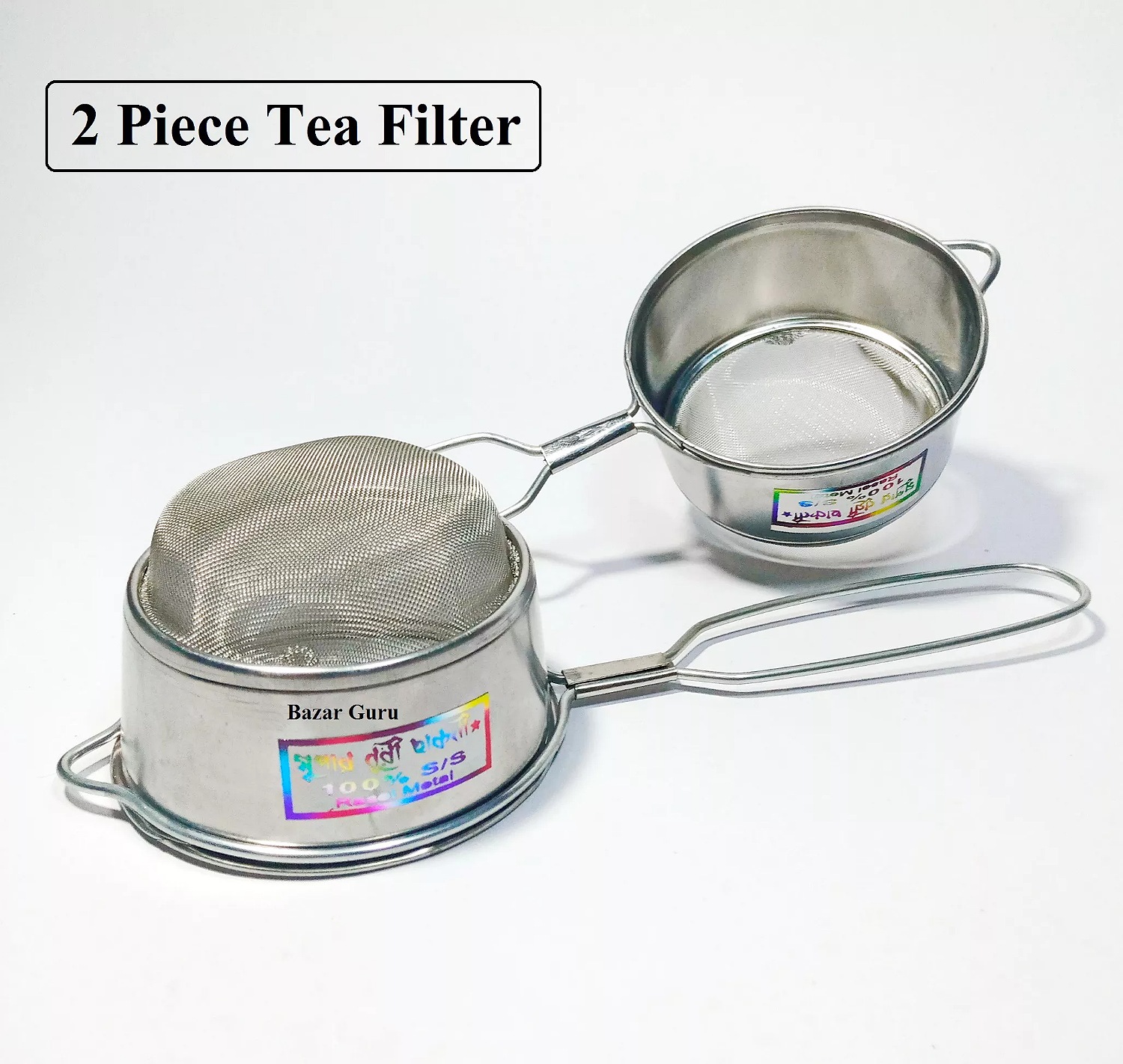 Tea Filter Net Stainless Steel-2 Piece | Daraz.com.bd