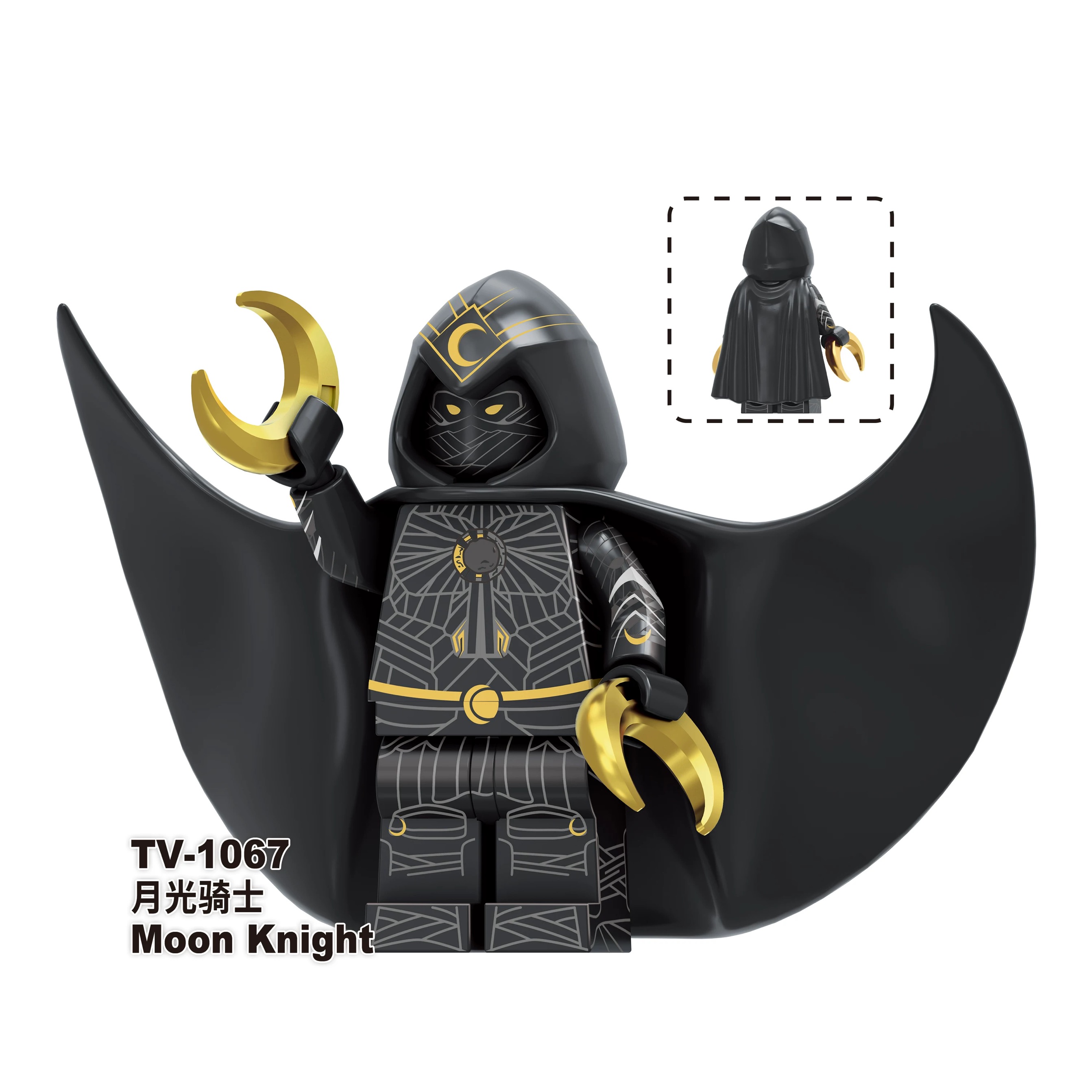 TV6208 Moon Knight Anime Block Toys Figure Wanda Maximoff Doctor ...