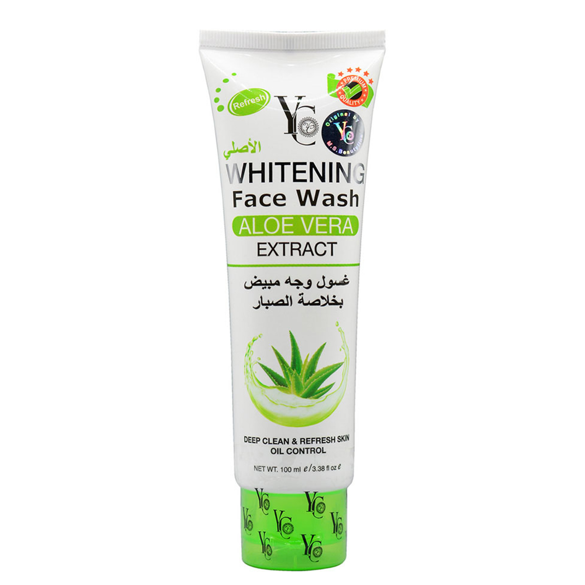 YC Aloevera Extract Whitening Face Wash 100 Ml | Daraz.com.bd