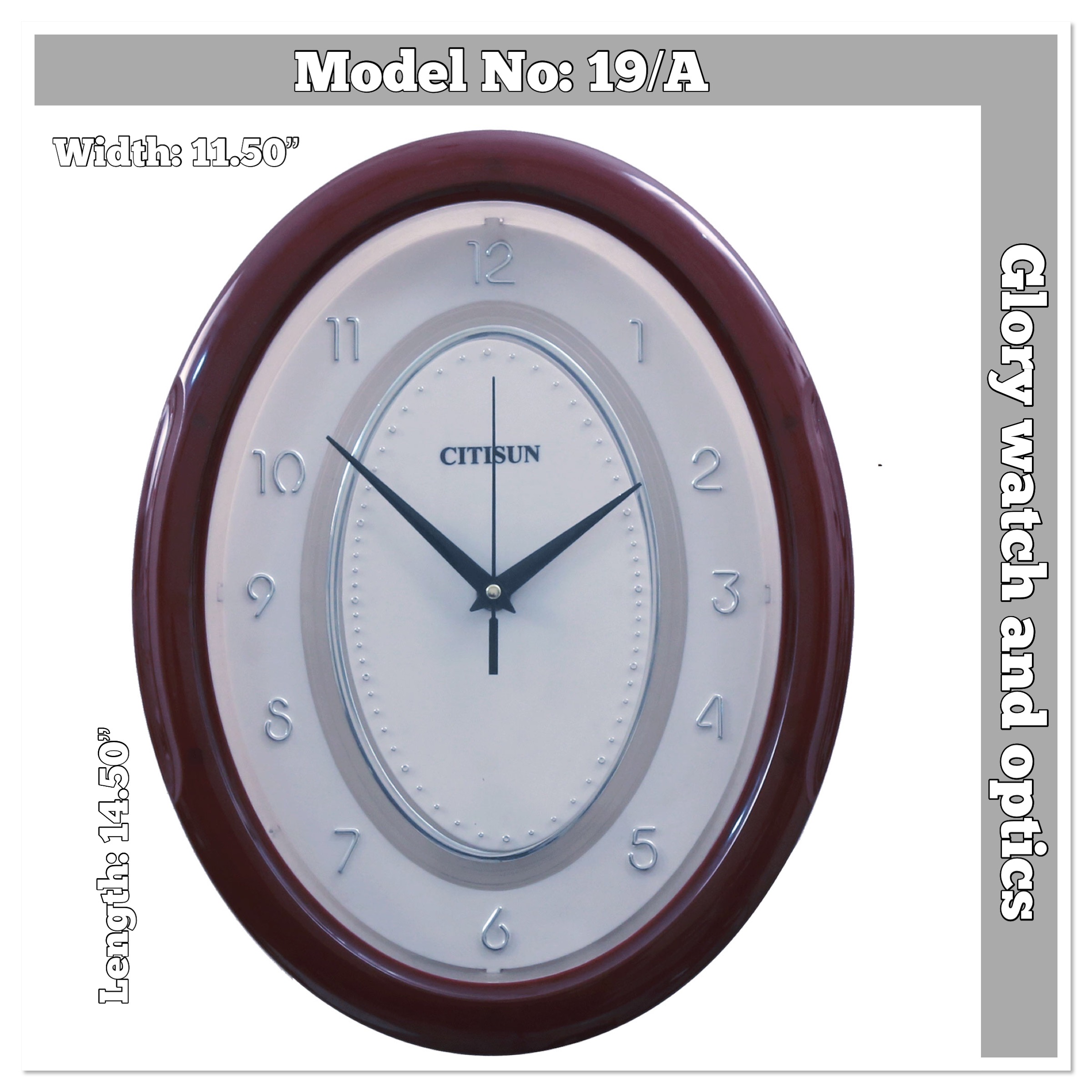 Citisun wall clock: 19/A | Daraz.com.bd