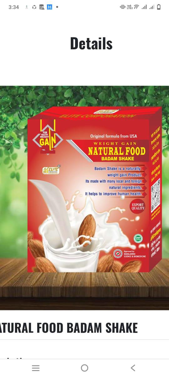 Natural Food Badam Shake Weight Gain 100% ORIGIAL | Daraz.com.bd
